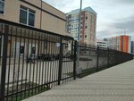 Детский сад № 188, корпус № 3 (ulitsa imeni Generala Kornilova No:9А), anaokulları  Krasnodar'dan