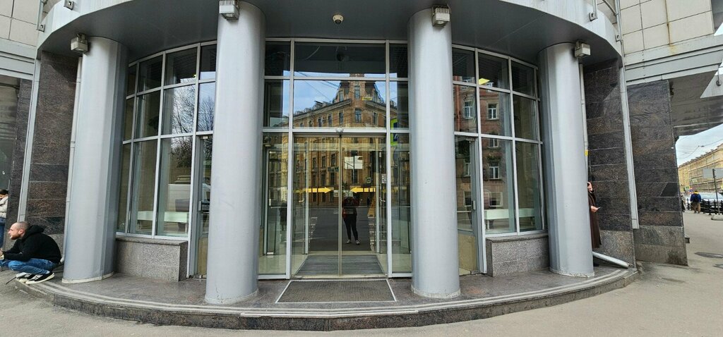 Bilişim firmaları Indevex Lab, Saint‑Petersburg, foto