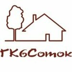 6sotok (2nd Kabelnaya Street No:2), çitler, parmaklıklar  Moskova'dan