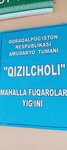 Qizilcholi Mahalla Citizens' Gathering Building (Republic of Karakalpakstan, Amudarya District, Kuyuk-Ko'pir ovul fuqarolar yig'ini, Qizilcholi mahalla fuqarolar yig'ini, Yurt Istiqloli ko'chasi, 19), belediyeler, devlet daireleri  Karakalpakistan'dan