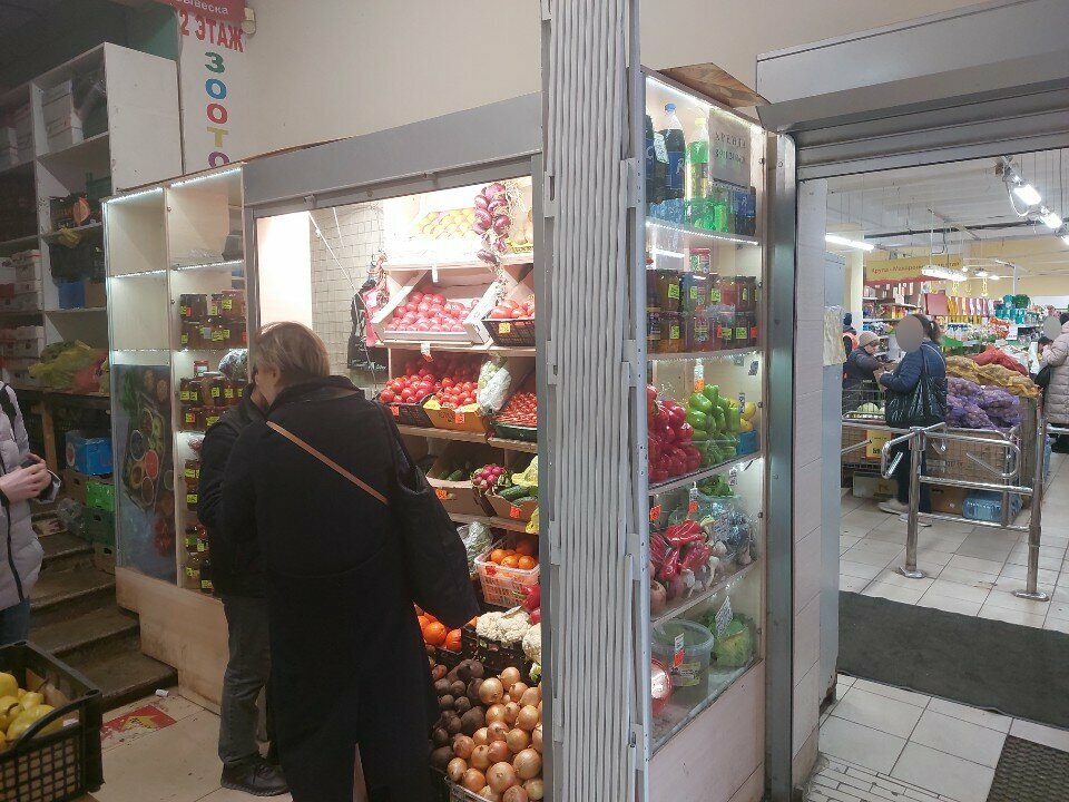 Manavlar Овощи и фрукты, Saint‑Petersburg, foto
