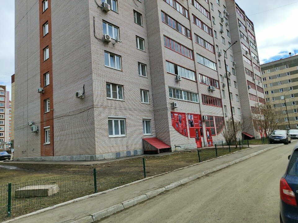 Zemin kaplamaları Арена Строй, Izhevsk, foto