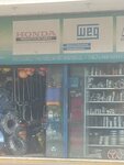 Honda (Santa Cruz de la Sierra, Distrito Municipal 11, Buenos Aires, 577), otomobil yedek parçaları  Bolivya'dan