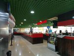 Лапшичная (8 Marta Street No:149), fast food  Yekaterinburg'dan