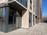 Tonca (Krasniy Avenue No:167/3), pasta, şekerleme ve tatlı  Novosibirsk'ten