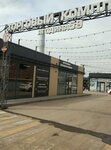 Торговый комплекс (ulitsa im. Yagodina M. D. No:59/2), alışveriş merkezleri  Krasnodar'dan