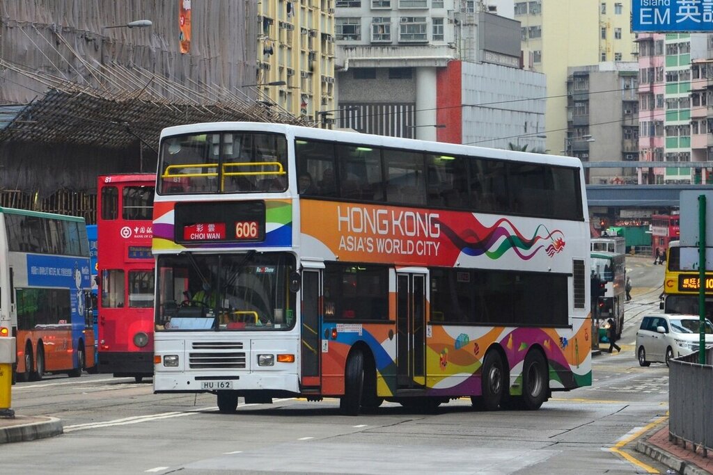 Toplu taşıma durağı Tai Koo Shing Road, Hong Kong, foto