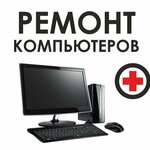Fast comp (Bagrationovsky Drive No:7к3), telefon tamir servisi  Moskova'dan