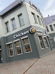 Chicken dener (Shumyatskogo Street No:4А, Severniy Microdistrict), fast food  Krasnoyarsk'tan