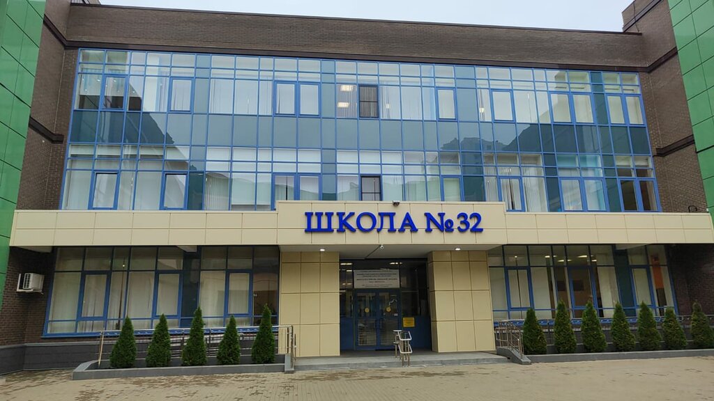 Spor kulüpleri Judo Academy, Rostov‑na‑Donu, foto