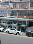 Higien Seg (Luanda Province, Municipality of Luanda, Bungo), çamaşırhaneler  Loanda'dan