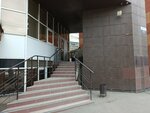 Ренессанс Кредит (Deputatskaya street No:42/2), atm'ler  Irkutsk'tan