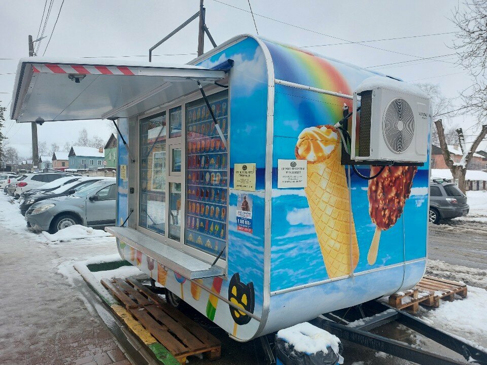 Dondurmacılar Славица, Nijni Novgorod, foto