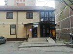 Wildberries (ulitsa Yefremova No:11/1), teslimat noktası  Armavir'den