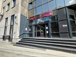 Menjačnica Alta Pay (Makenzijeva Street No:51), döviz büroları  Belgrad'dan