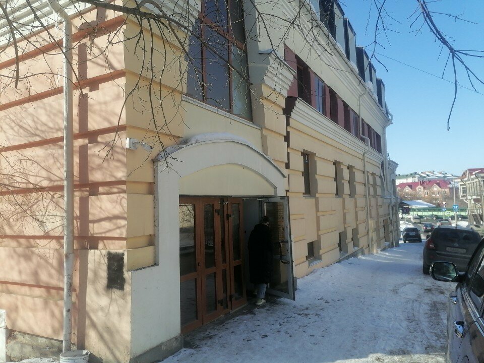 Tuvalet Туалет, Tomsk, foto