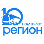 Region (Spartakovskaya Street No:2к1), seyahat acenteleri  Kazan'dan
