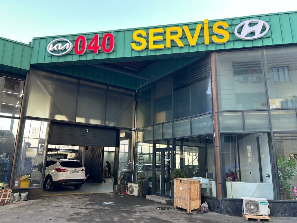 Otomobil servisi 040 Servis, Bakü, foto