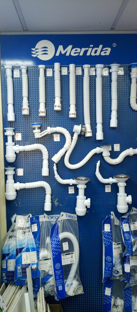 Banyo ve klozet mağazaları Омега, Volgograd, foto