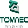 Td Tomles (2nd Stantsionnaya Street No:44), mobilya aksesuar ve parçaları  Novosibirsk'ten