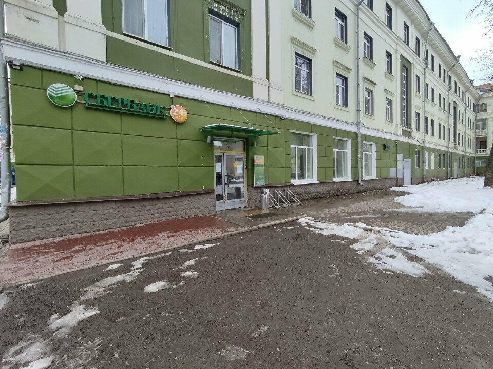 Teslimat noktası Pochta Rossii, points of delivery, Yaroslavl, foto