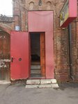 Мясо (ulitsa Gostiyeva No:3), kasap, şarküteri  Vladikavkaz'dan