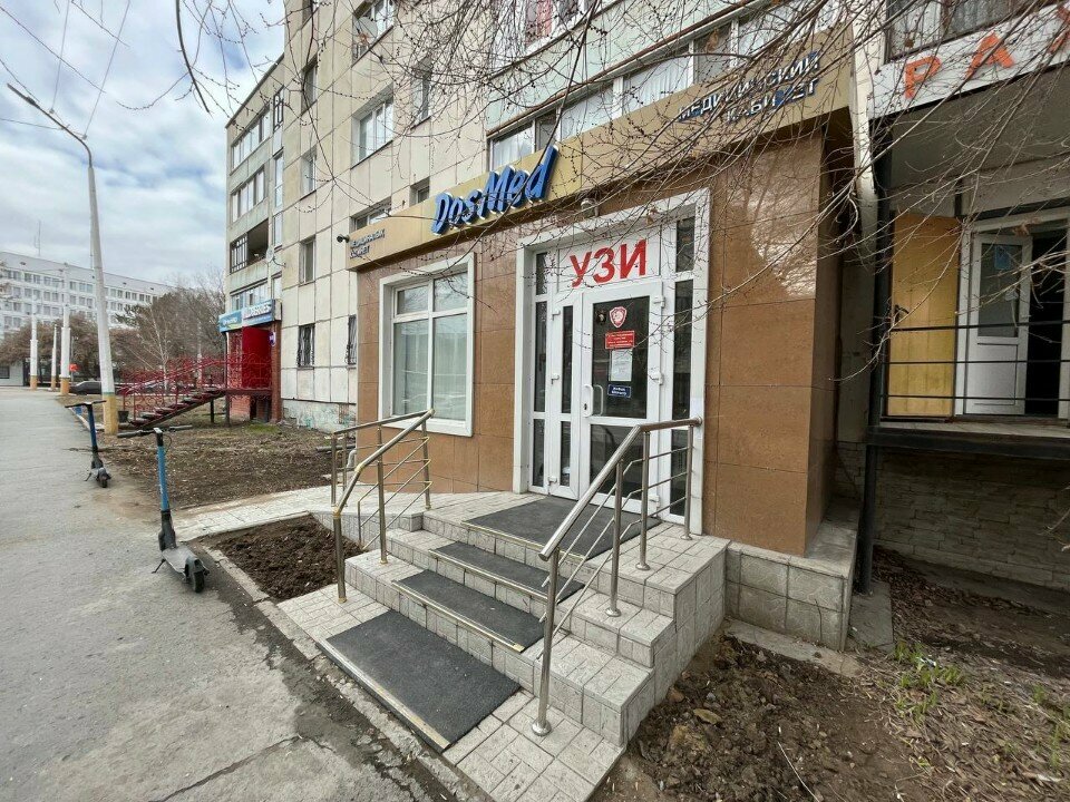 Tanı merkezleri DosMed, Kostanay, foto