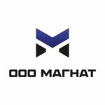 Magnat (Akademika Pavlova Street No:27А, Krasnoyarsk), i̇nşaat malzemeleri toptan  Krasnoyarsk'tan