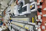 Энергомир (1-y proyezd Kazbekova No:18), elektroteknik ürün ve ekipman firmaları  Makhachkala'dan