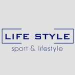 Life Style (Pobedy Avenue No:101), spor giyim ve ayakkabı  Lipetsk'ten
