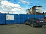 ZapCar52 (Zelenkhozovskaya Street No:4Ак2, Settlement of Paryshevo), çıkma yedek parça  Nijni Novgorod'dan