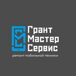 ГрантМастерСервис (prospekt Lenina No:22), bilgisayar teknik servisleri  Koriajma'dan