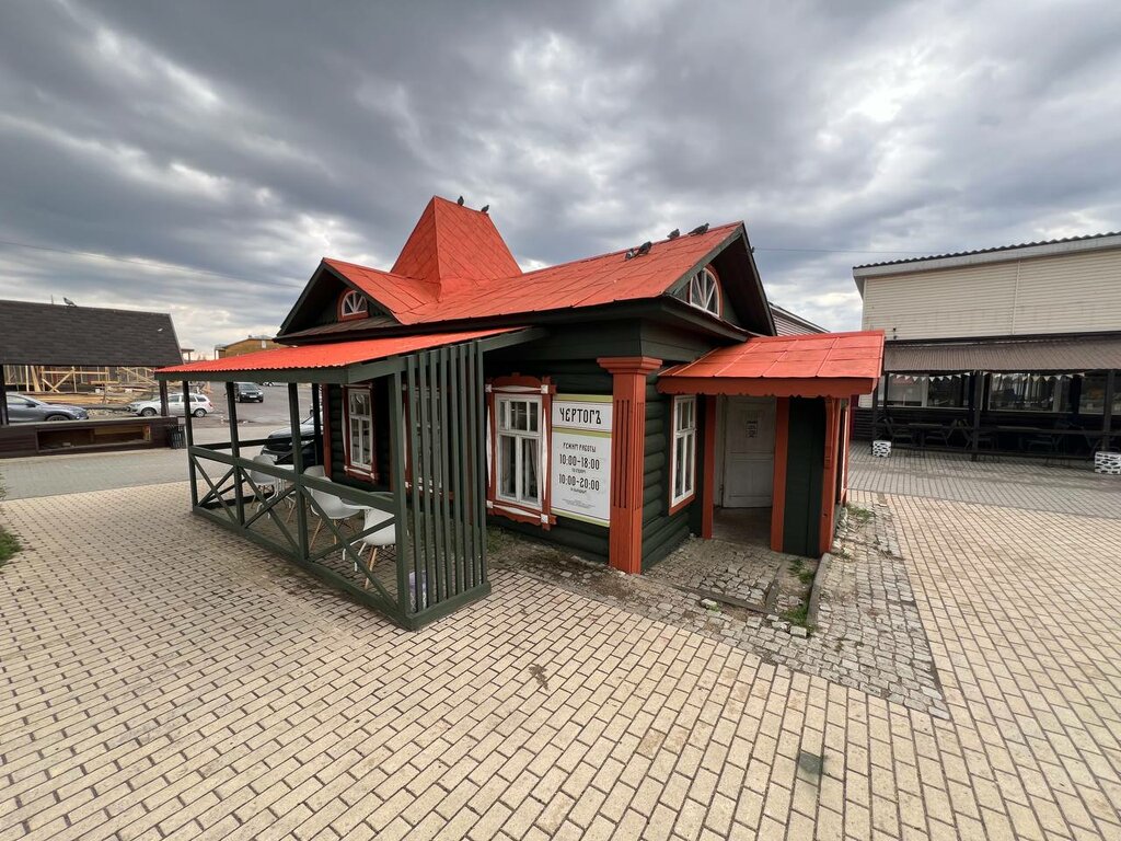 Kahve dükkanları Chertog, Yuryevets, foto