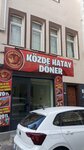 Közde Hatay Döner (İstanbul, Fatih, Koca Mustafapaşa Mah., Cambaziye Mektebi Sok., 22), restoran  İstanbul'dan