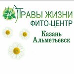 Травы жизни (Adoratskogo Street No:4А), besin takviyesi, aktariye  Kazan'dan