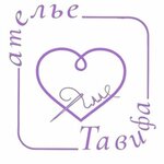Тавифа, ателье (Kommunisticheskaya Street No:1), terziler  Novosibirsk'ten