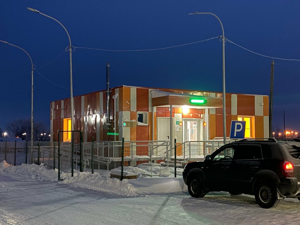 Veteriner klinikleri Окружной центр ветеринарии, Ветеринарный участок МКР, Novy Urengoy, foto
