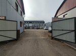 Федеральный центр Независимой Экспертизы (Sevastopolskaya ulitsa No:16к1), otomobil ekspertizi  Ufa'dan