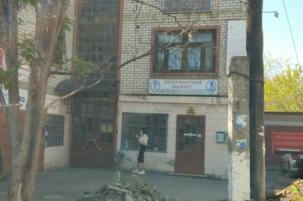 Hukuk büroları Юрист, Krasnodar, foto