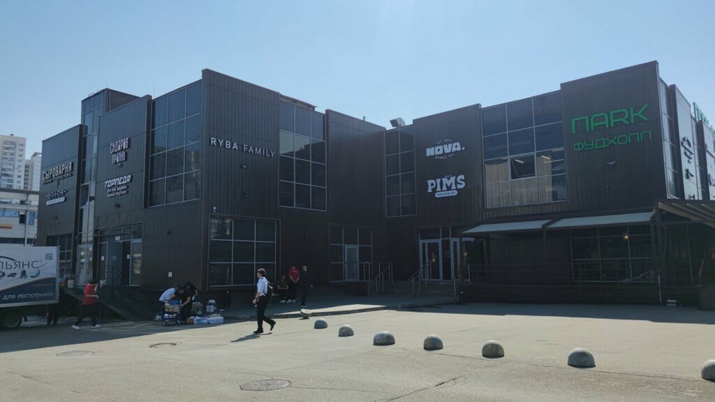 Restoran Bao Mochi, Moskova, foto