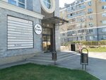 Lis Boris (Dorozhnikov Drive No:44/1), kahve dükkanları  Volgograd'dan