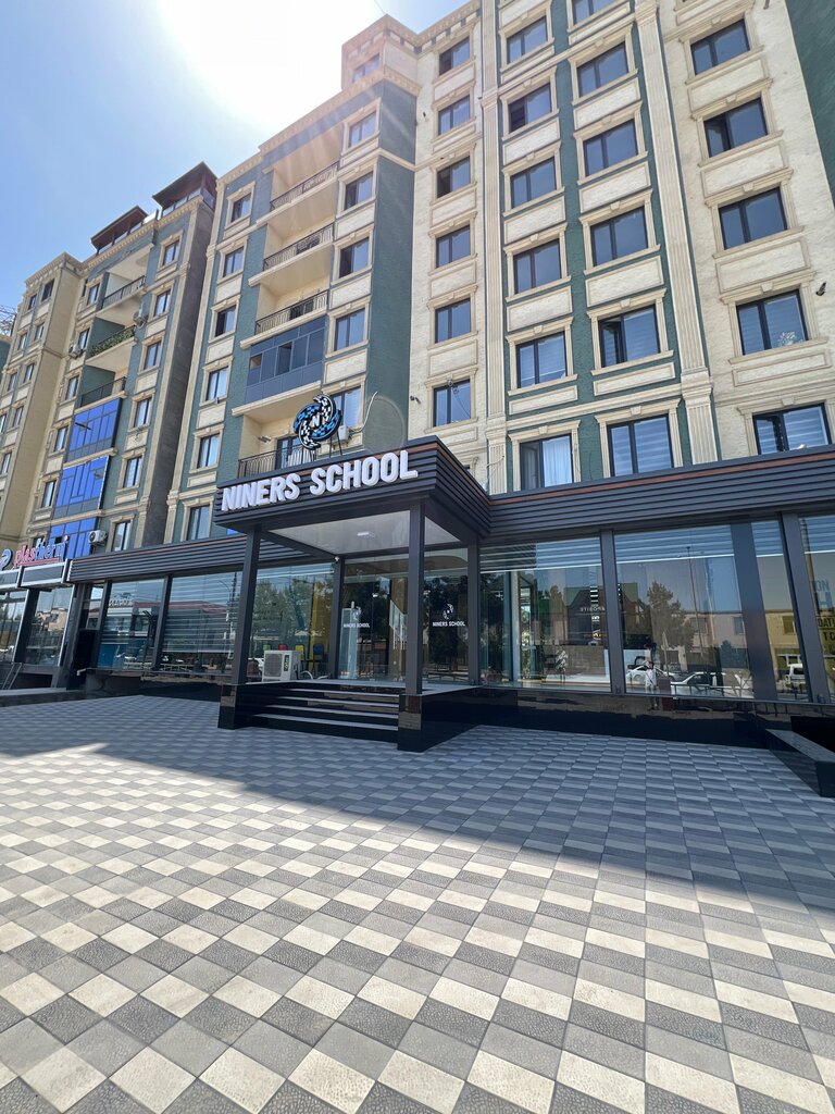 Eğitim merkezleri Niners School, , foto