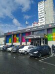 Торговый центр Тихорецкий бульвар (Tikhoretsky Boulevard No:2к1), alışveriş merkezleri  Moskova'dan