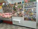 Пальчики оближешь (Nasedkina Street No:10), pasta, şekerleme ve tatlı  Cherepovets'ten