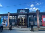 Mangal (Pechorskaya Street No:50/1), kafe  Syktivkar'dan