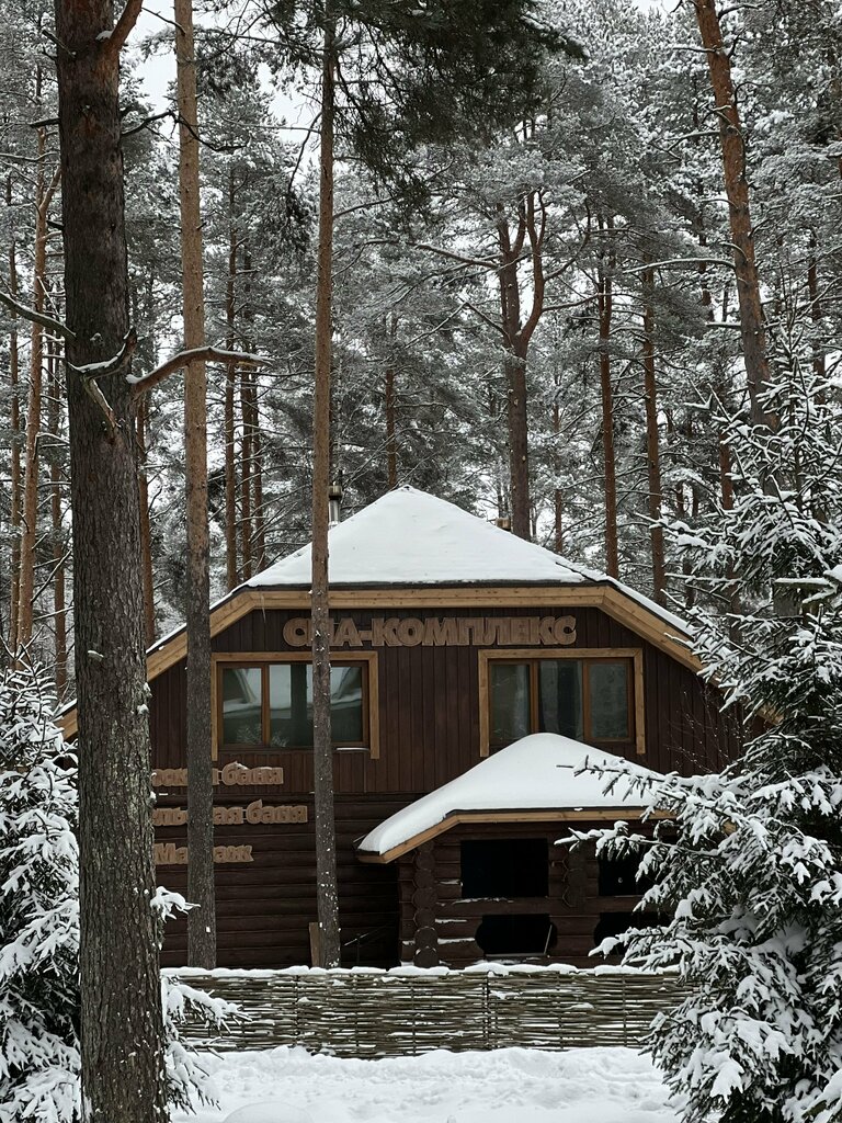 Hamamlar Семь Озер, Saint‑Petersburg ve Leningradskaya oblastı, foto