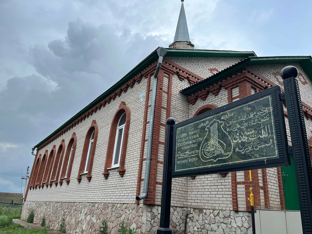 Madencilik işletmeleri Куст № 129 Западно-Сургутского месторождения, Hantı‑Mansi Özerk Okrugu, foto