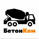 BetonkoM (Stalevarov Street No:7), beton ve beton ürünleri üreticileri  Çeliabinsk'ten