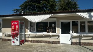 Бистро 955 (Autonomous Republic of Abkhazia, Town of Gudauta), fast food  Gudauta'dan