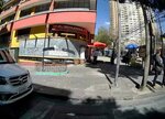 Bolivia II Educational Unit (Department of La Paz, Provincia Murillo, La Paz, Avenida 20 de Octubre, 2144), yüksekokul  Bolivya'dan